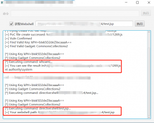 ShiroExploit Shiro反序列化漏洞利用工具 - 🔰雨苁ℒ🔰