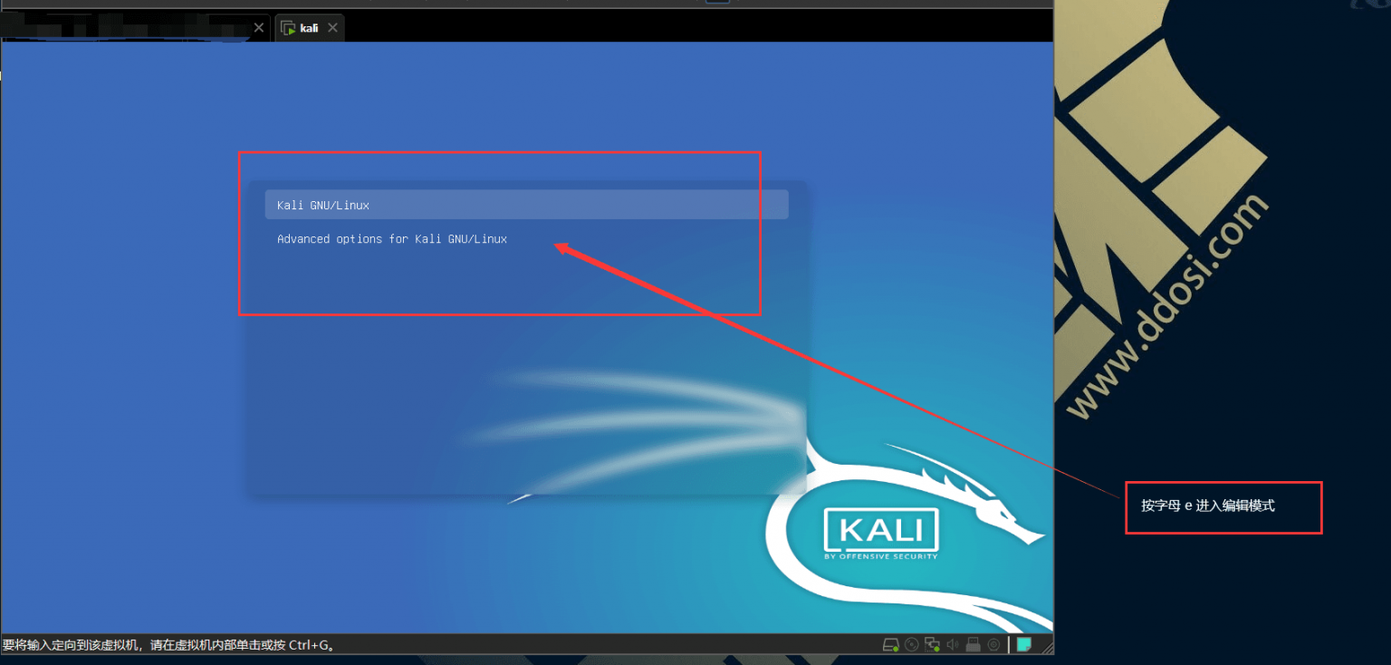 在新版kali linux上使用root登录 root用户登录kali - 🔰雨苁ℒ🔰