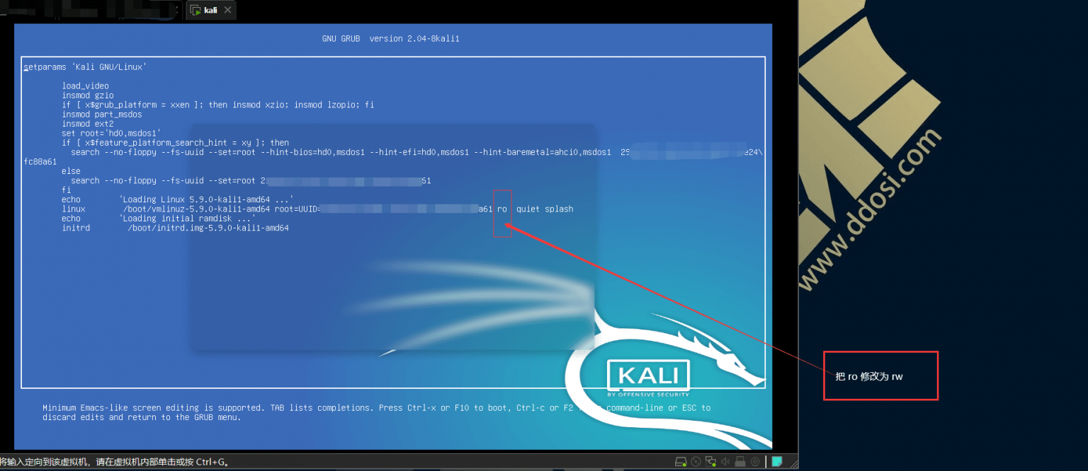 在新版kali linux上使用root登录 root用户登录kali - 🔰雨苁ℒ🔰