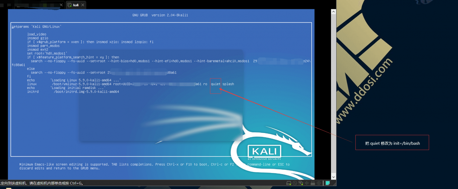 在新版kali linux上使用root登录 root用户登录kali - 🔰雨苁ℒ🔰