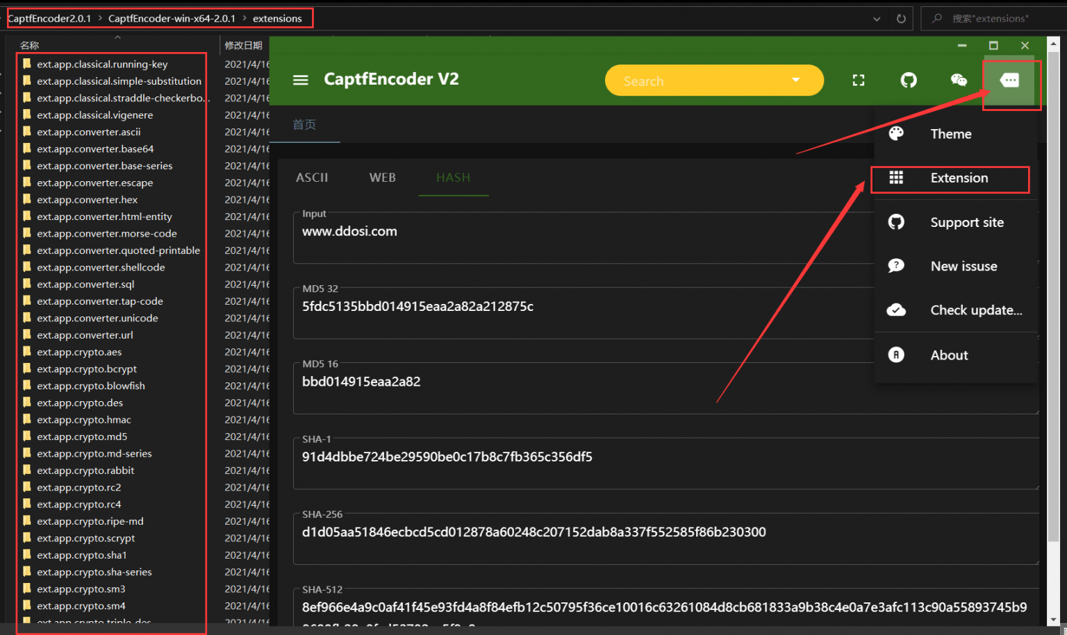 CaptfEncoder2.0.1版本发布|编码解码加密解密工具 - 🔰雨苁ℒ🔰
