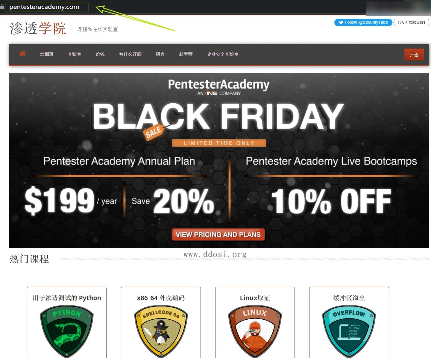  27 Hacker Learning 